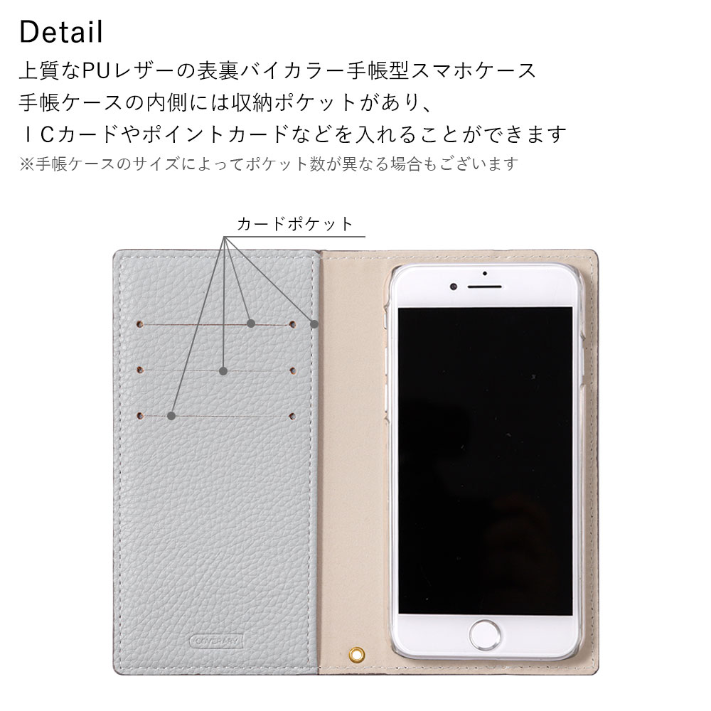 【楽天市場】iphone Se ケース 第3世代 手帳型 可愛い かわいい Iphonese3カバー Iphonese3 ケース 手帳型