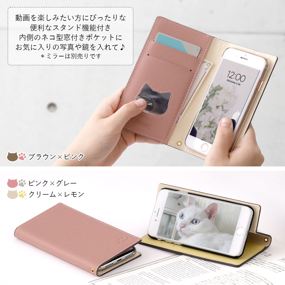 【楽天市場】iphone Se ケース 第3世代 手帳型 可愛い かわいい Iphonese3カバー Iphonese3 ケース 手帳型