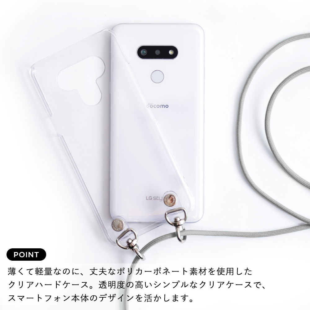 【楽天市場】らくらくスマートフォン ケース F-52B らくらくスマートフォン F-52B ケース らくらくホン ケース F-52B カバー ...