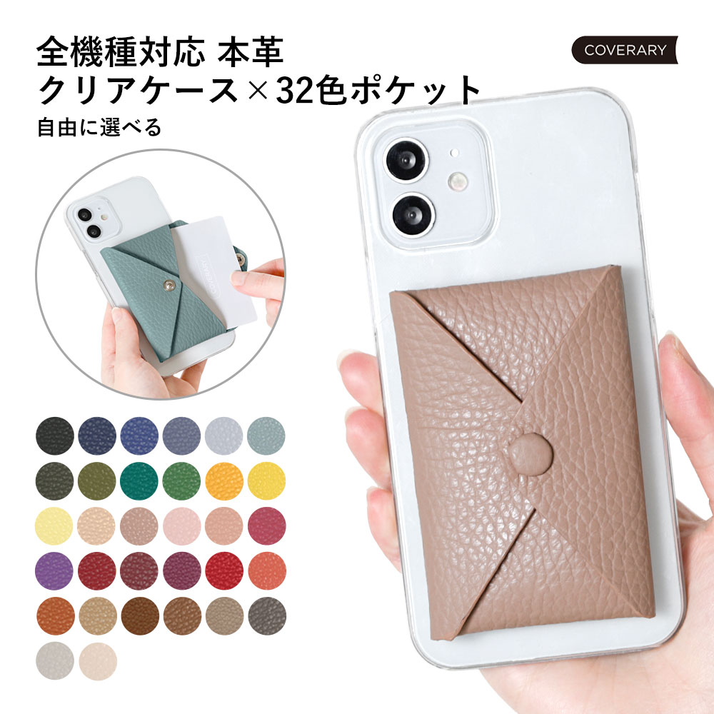 【楽天市場】iPhone SE2 ケース iPhoneSE2 ケース 第2世代 iPhone SE2 2020 ケース iPhone SE2ケース アイフォン SE2 第2世代 おしゃれ ...