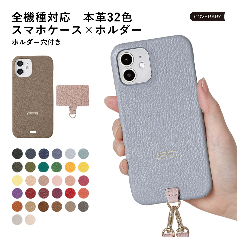 【楽天市場】AQUOS R6 ケース AQUOS R6 SH-51B ケース AQUOSR6 スマホカバー AQUOS R6 カバー アクオス ...