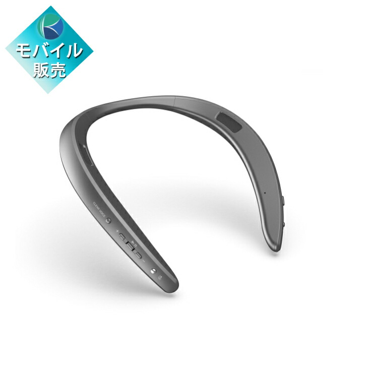 【楽天市場】【新品】SHARP AQUOS AN-SS3-B [ブラック]【即日発送、土、祝日発送 】【送料無料】：モバイル販売