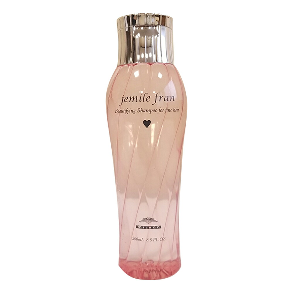【楽天市場】ミルボン ジェミールフラン シャンプーH ハート 200ml MILBON jemile fran ヘアケア メール便 国内正規品 ...