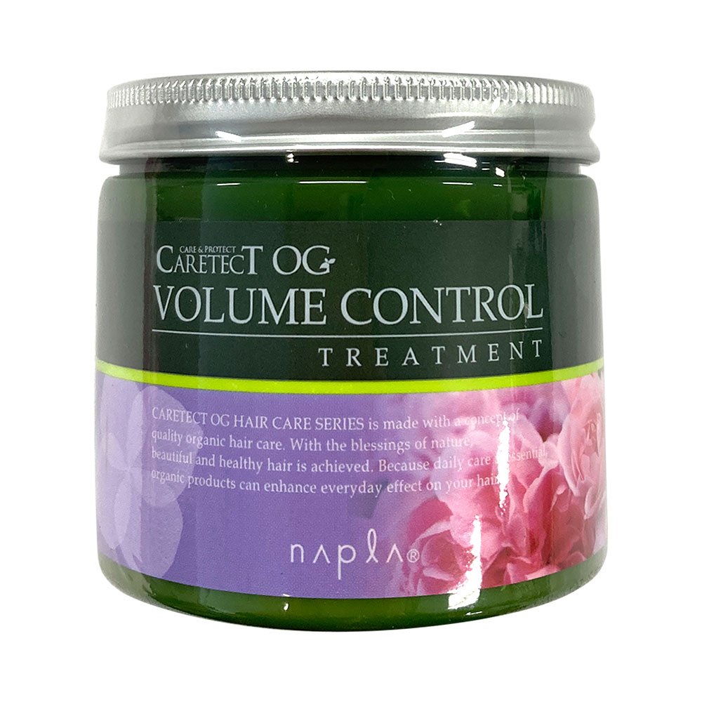 【楽天市場】ナプラ ケアテクトOG トリートメント VC 200g 1個 ボリュームコントロール タイプ シリコーンフリー【メール便】 napla：ビューファ