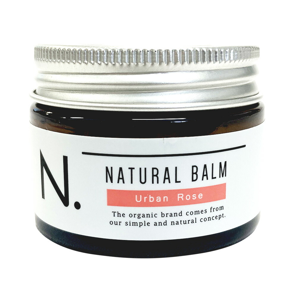 【楽天市場】ナプラ N. エヌドット ナチュラルバーム UR 45g 1個 アーバンローズ の香り napla ヘアワックス ハンドクリーム バーム【メール便】 アウトレット商品：ビューファ
