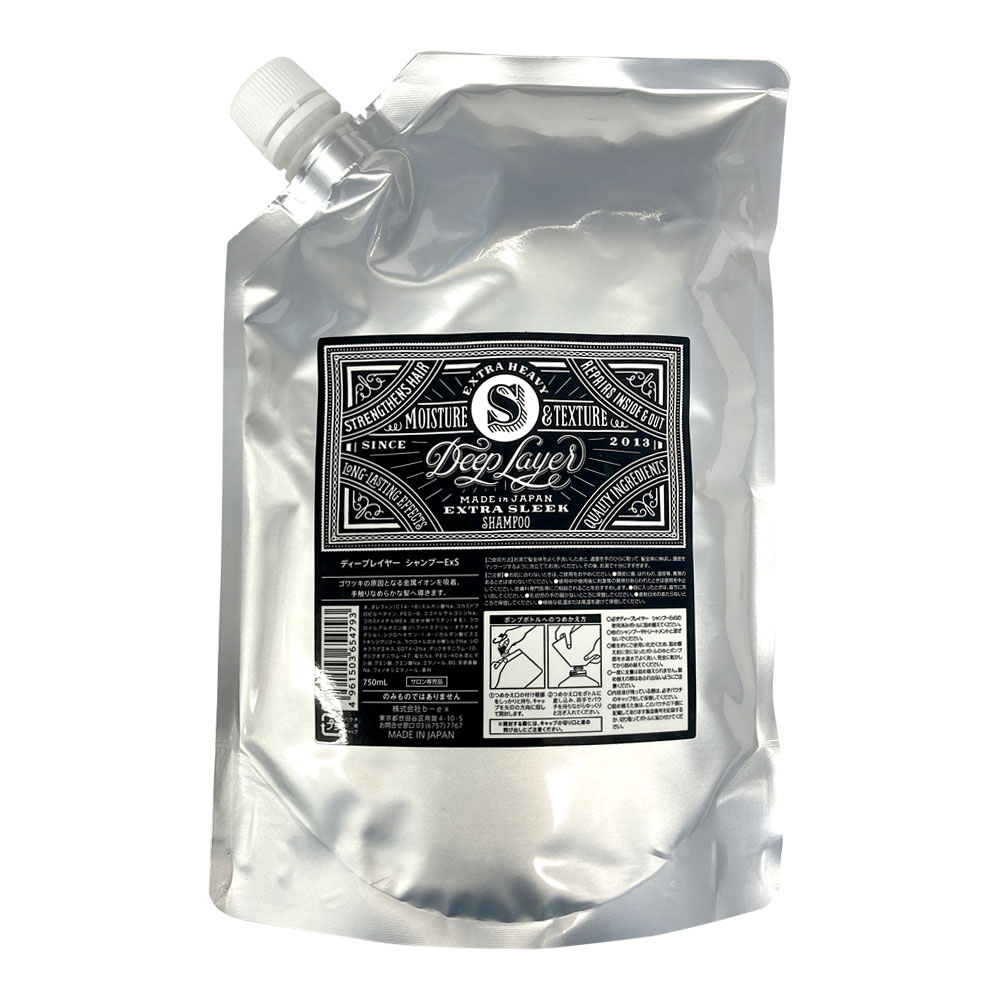 【楽天市場】【4/5限定 1等最大100%ポイントバック】Deep Layer ディープレイヤー シャンプー ExS 750ml エクストラスリーク 1個 リフィル 詰め替え用 詰替え b ...