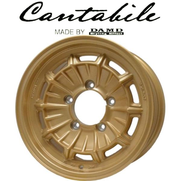 【楽天市場】DAMD Cantabile【ダムド】カンタービレ 15x6.0 -5 5H/139.7 ゴールド（GOLD）x4本セット ※ジムニーシエラ専用 JB74W/JB43W：MB ...