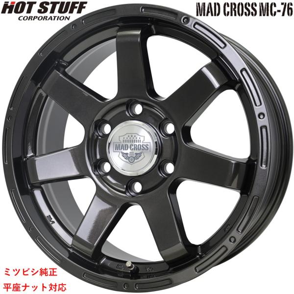 【楽天市場】ホットスタッフ マッドクロス（MAD CROSS）MC-76 18x7.5 +46 6H/139.7 ガンブラック（GBK ...