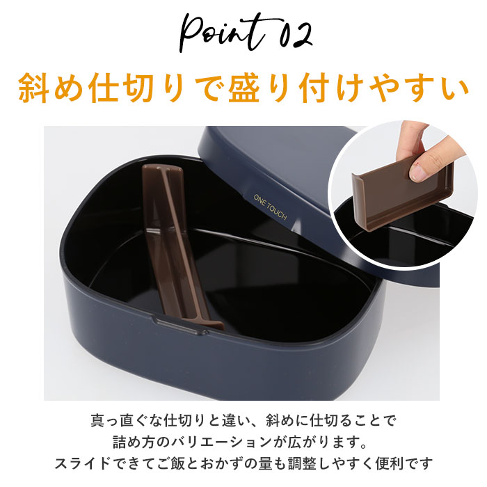 【楽天市場】hakoya 弁当箱 女子 楽天 お弁当箱 ランチボックス 600ml ハコヤ 1段 レディース さっと洗えるお弁当箱 ワンタッチランチM 食洗機対応 レンジ対応 洗いやすい 大人 ...