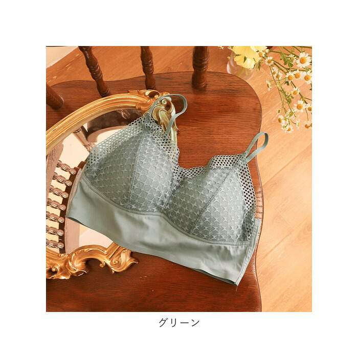 【楽天市場】見せブラ レース ノンワイヤー 楽天 ブラジャー ブラ ハーフトップ ハーフトップブラ ノンワイヤーブラ おしゃれ シンプル