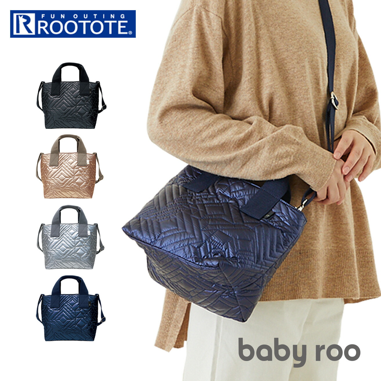 【楽天市場】ルートート ショルダー ROOTOTE 1395 楽天 軽量 軽い 2way トートバッグ レディース 斜めがけ ショルダーバッグ 小さめ 自立 大人 かわいい おしゃれ 可愛い ...