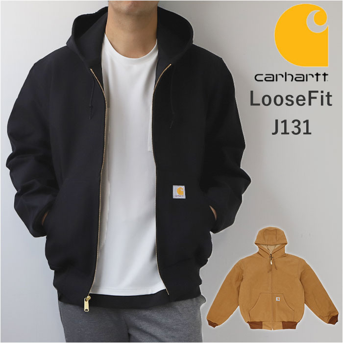 【楽天市場】カーハート アクティブ ジャケット carhartt J131 楽天 フード付き ジャンパー ワークジャケット フード付き ...