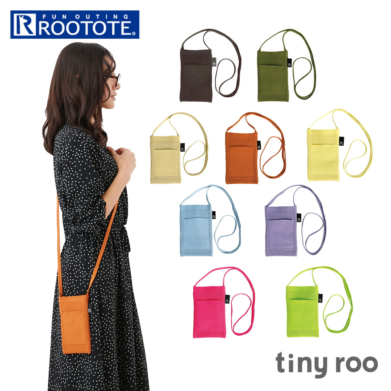 【楽天市場】ルートート ショルダー 6470 ROOTOTE 楽天 スマホショルダー ショルダーバック 小さめ ショルダーバッグ 斜めがけ 大人 かわいい リサイクル 軽量 軽い おしゃれ ...