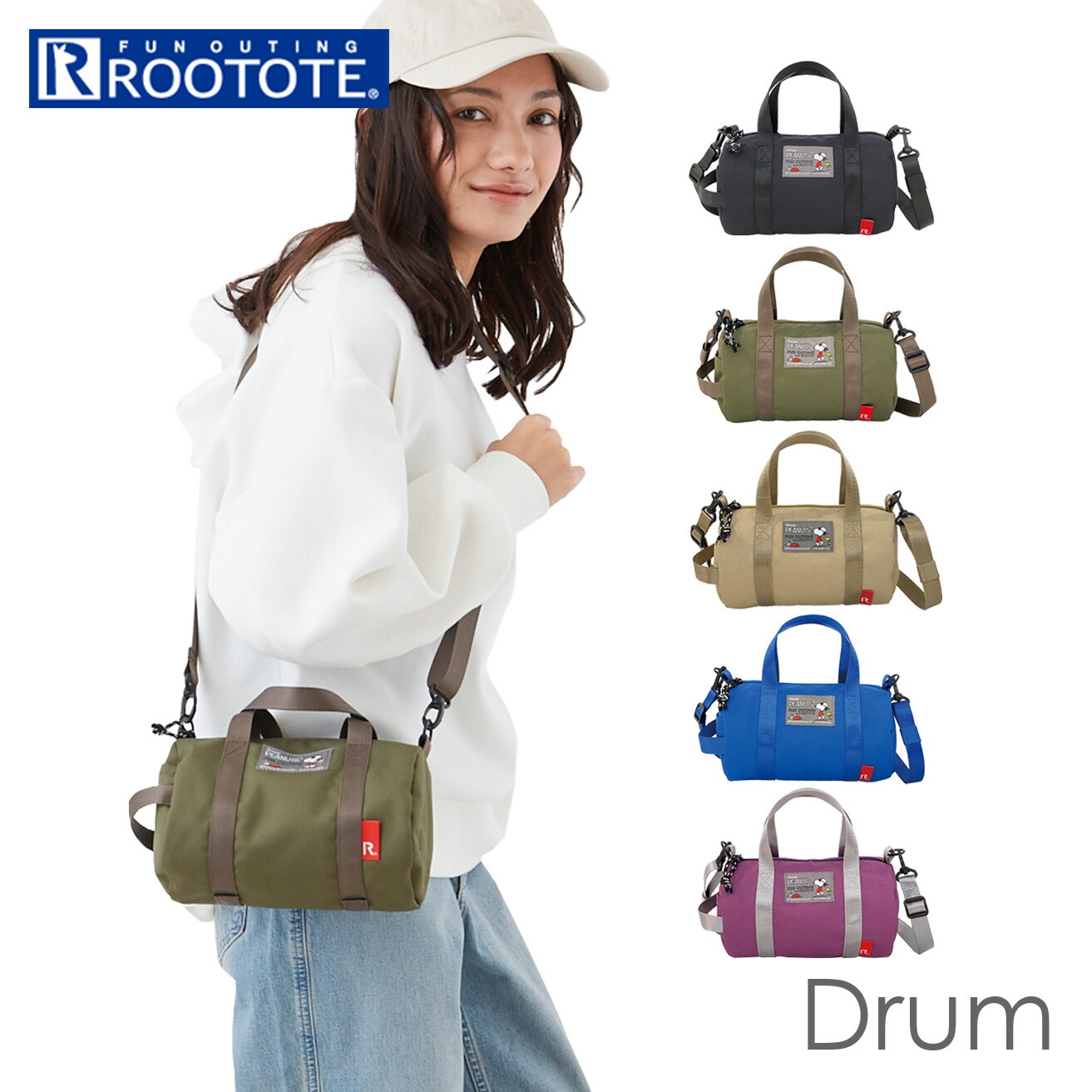 【楽天市場】ルートート スヌーピー 8324 ROOTOTE 楽天 斜めがけ ショルダーバッグ ショルダーバック ショルダー 大人 かわいい おしゃれ 軽量 軽い 普段使い アウトドア IP ...