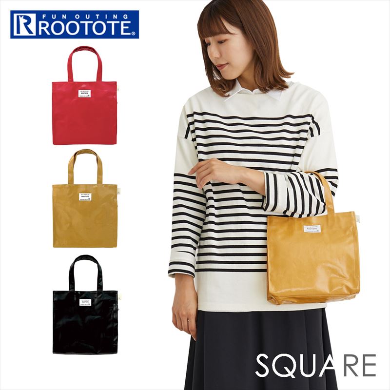 【楽天市場】ルートート ミニトート ROOTOTE 1202 楽天 トートバック トートバッグ ミニバッグ EU.スクエア.ラミネート-G ミニバック サブバッグ 軽量 シンプル 無地 ...