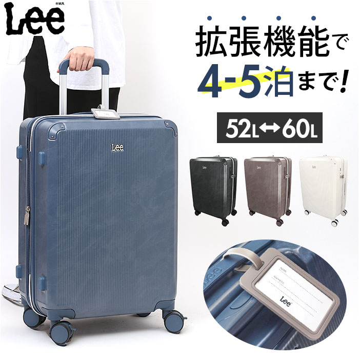 【楽天市場】Lee リー キャリーバッグ 320-9041 楽天 スーツケース 約 52L- 60L キャリーケース キャリーバック トランク 旅行バッグ 旅行カバン おしゃれ レディース ...