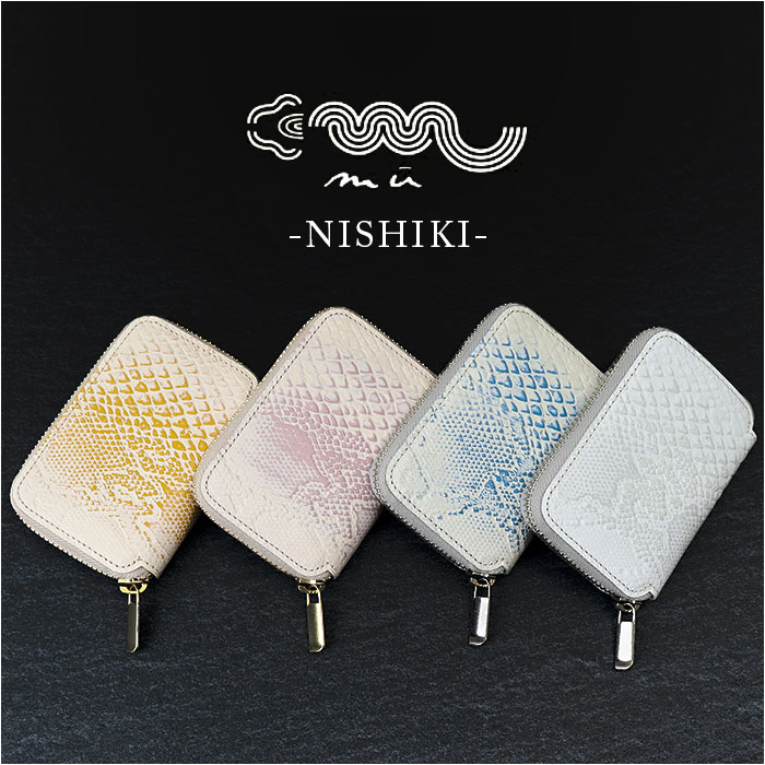 【楽天市場】ミニ財布 ラウンドファスナー 楽天 ブランド mu 二つ折り財布 2つ折り財布 コンパクト財布 ラウンドジップ ファスナー 本革 ...