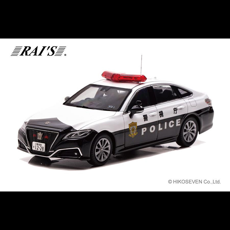【楽天市場】RAI'S(レイズ) TOYOTA CROWN(ARS220) 2022(1/43) H7432201：モデルカーショップ グリース