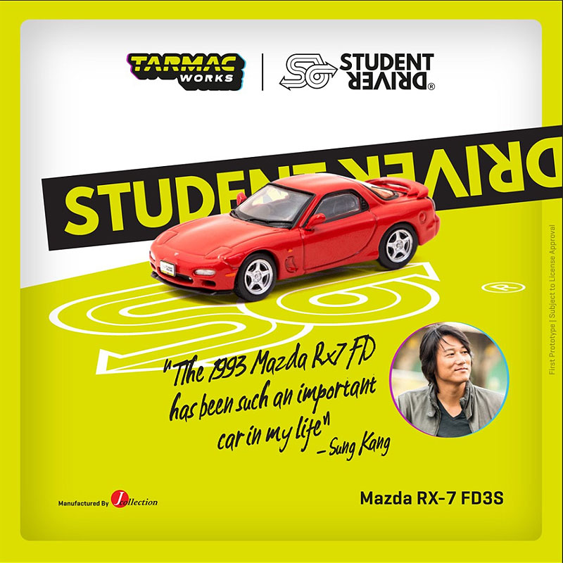 【楽天市場】TARMAC WORKS(ターマックワークス) MAZDA RX-7(FD3S)(1/64) JC64-005-RD：モデルカーショップ グリース