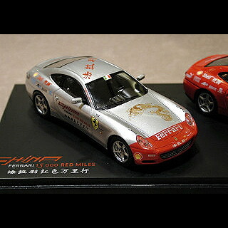 【楽天市場】Red Line models(レッドライン) FERRARI 612 2CAR SET(1/43) RL059：モデルカー ...