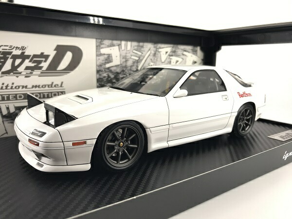 【楽天市場】イグニッションモデル製 1/18 イニシャルD マツダ サバンナ RX-7 Infini FC3S (ホワイト)イグニッションモデル製 IG2870：ミニカーショップ Modellino