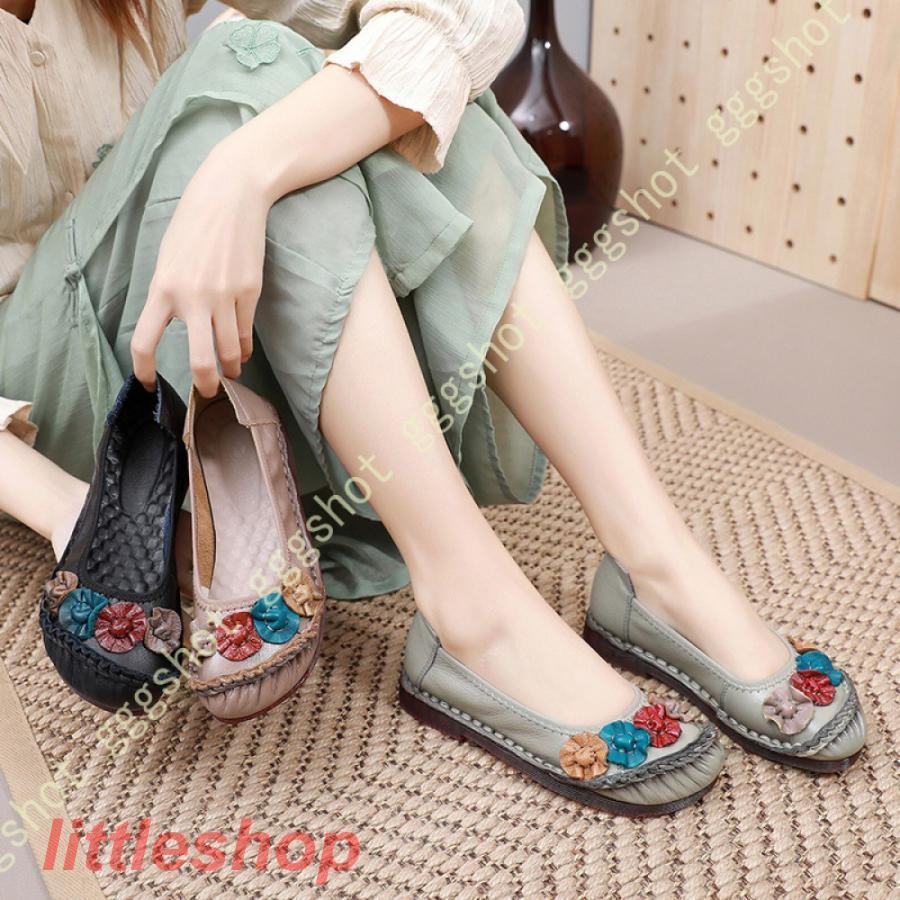 【楽天市場】レディース ローヒール ラウンドトゥ フラットシューズ ぺたんこ 靴 パンプス ウェッジソール 甲浅 スリッポン レディースパンプス シューズ 柔らかい：モードナチュレ楽天市場店