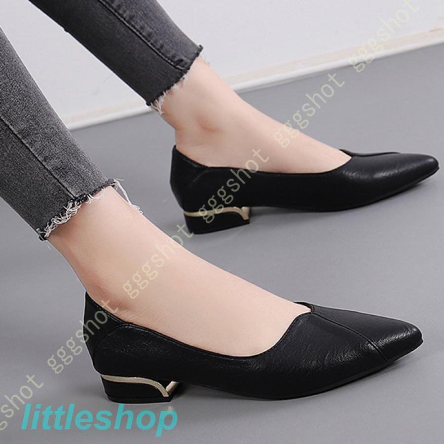 【楽天市場】レディース パンプス ぺたんこ ポインテッドトゥ 疲れにくい ローヒール スリッポン フラットシューズ バレエシューズ 柔らかい 歩きやすい カジュアル 婦人靴：モードナチュレ楽天市場店
