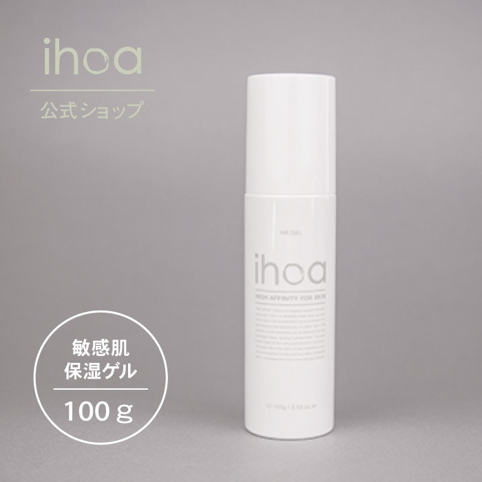 【楽天市場】【公式】 イホアHAゲル 100g [保湿ゲル]ihoa ジェルタイプ ハリ ツヤ くすみ 乾燥 敏感肌 低刺激 防腐剤フリー ...