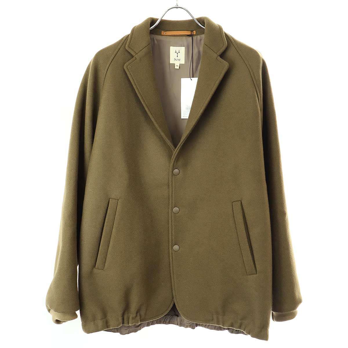 【楽天市場】SCYE サイ 24AW Super 140's WOOL MELTON SNAP JACKET ウールメルトンスナップジャケット ...