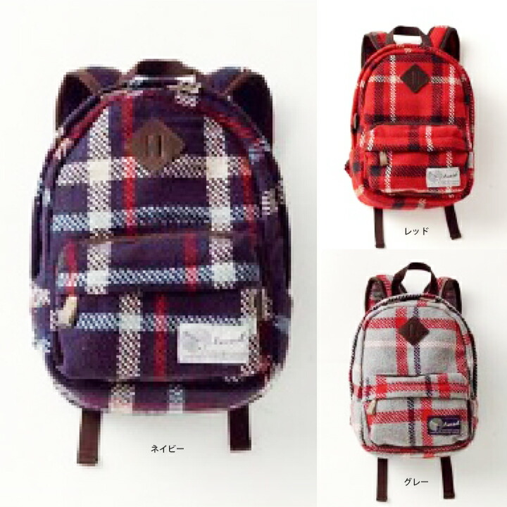 【楽天市場】YARNBOY スモールバックパック（子供リュック）KEY STONE（キーストーン）・お出かけや遠足が楽しくなる子供用 ...