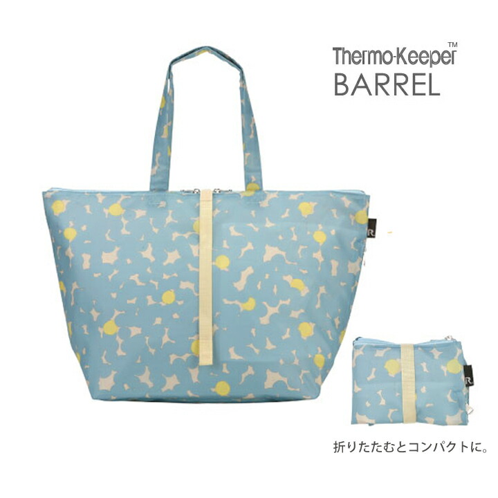 【楽天市場】Thermo-keeper BARREL Lumiere（サーモキーパーバレル） ROOTOTE（ルートート）・マチ付き仕様 ...
