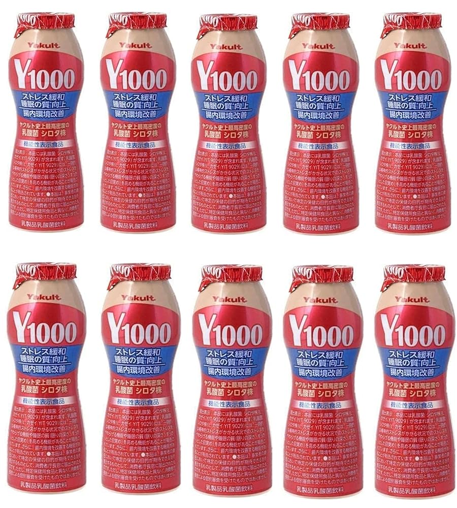 【楽天市場】Yakult ヤクルトY1000 110ml×10本【冷蔵クール便】：もふなみショップ 楽天市場店