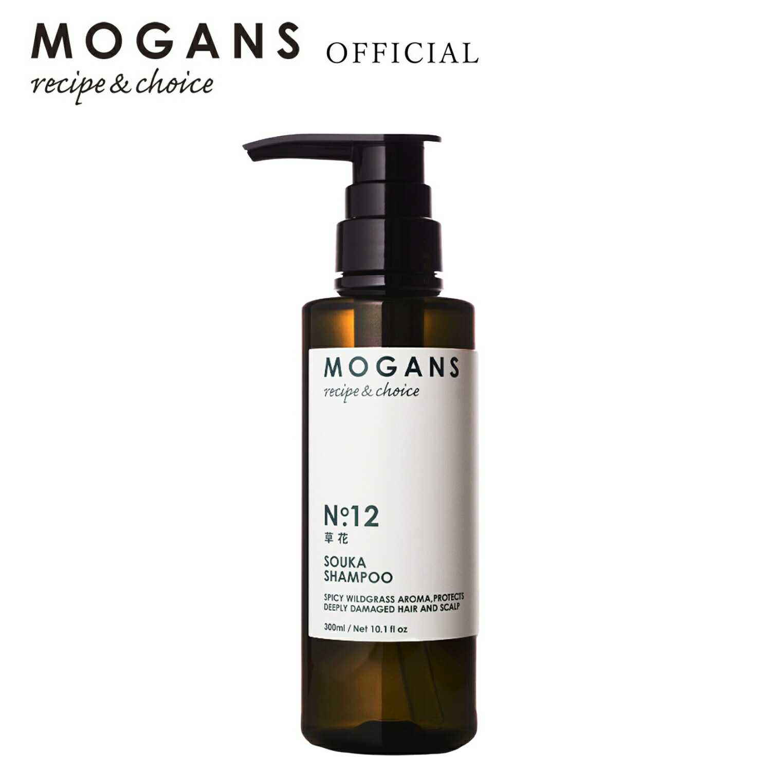 【楽天市場】MOGANS 薬用 アミノ酸 シャンプー 草花(そうか) 300mL モーガンズ 頭皮ケア ノンシリコン スカルプ スカルプケア 女性 保湿 しっとり 頭皮 臭い 汚れ うねり ...