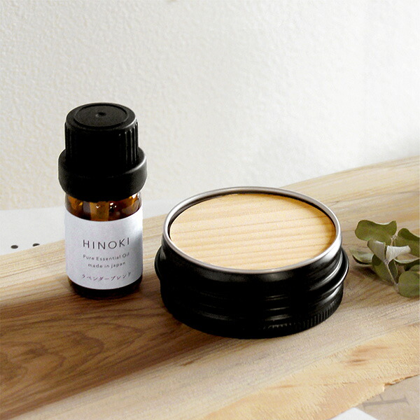 【楽天市場】【 Hacoa 公式 】ひのき ヒノキ アロマオイル アロマディッシュ ポータブル アロマウッド 国産 木製 ギフト おしゃれ ナチュラル 誕生日 クリスマス ノベルティ ...