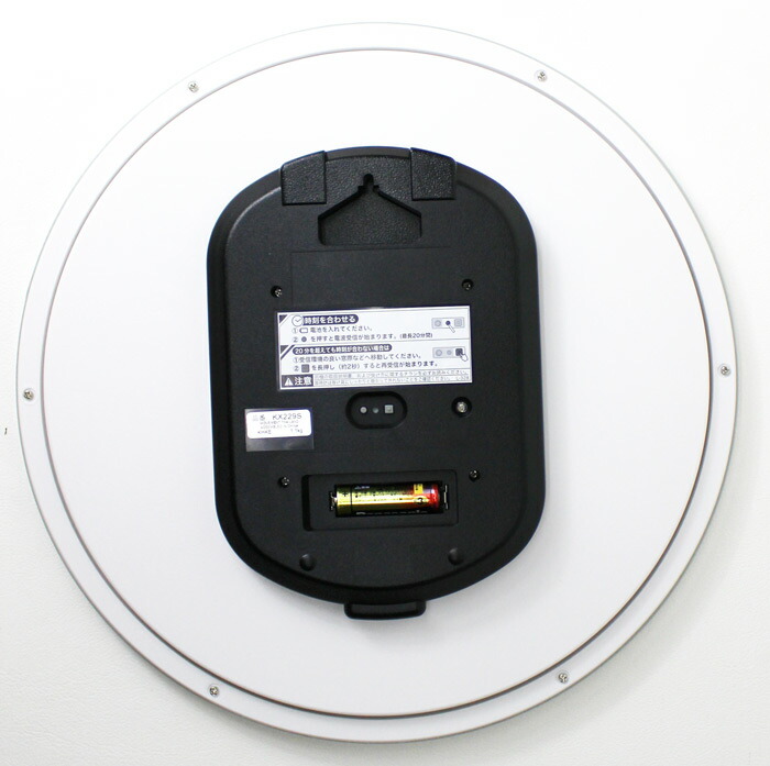 【楽天市場】送料無料 訳あり特価 セイコー SEIKO 掛け時計 電波時計 KX229S【あす楽対応】：木馬家具