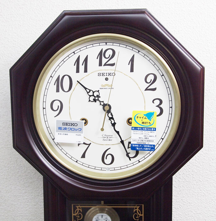 【楽天市場】【動画あり】 セイコー 振り子時計 電波時計 掛け時計 チャイム&ストライク 高音質 木枠 連続秒針 茶 RQ205B 送料無料 ...