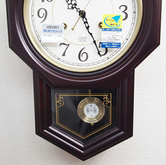 【楽天市場】【動画あり】 セイコー 振り子時計 電波時計 掛け時計 チャイム&ストライク 高音質 木枠 連続秒針 茶 RQ205B 送料無料 ...