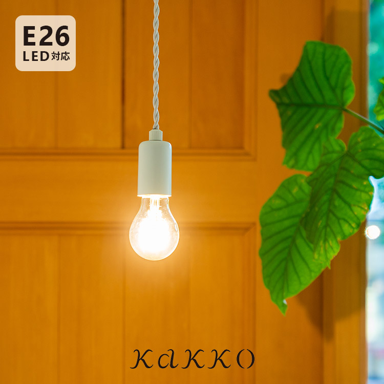 【在庫処分】キッチン 突っ張り ラック /SPLUCE スプルース バスケットS SPP-7 スリムポールラック・スリムマグネットラック専用