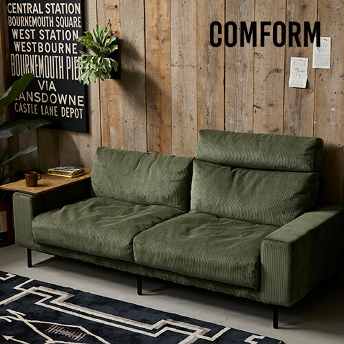 【楽天市場】【送料無料／無料開梱設置】PLUTO sofa（プルートソファ）3人掛けCOMFORM／コンフォーム／クラッシュクラッシュプロジェクト／関家具／ソファ／ソファー／3人掛け／合皮 ...