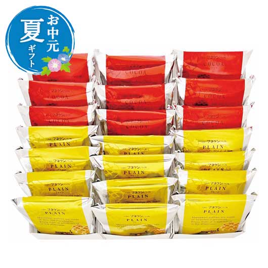 【楽天市場】【クーポン有】 お中元 お中元 夏ギフト マネケン ワッフル詰合せ21個入り 焼菓子セット プチギフト お菓子 お中元 夏ギフト ...