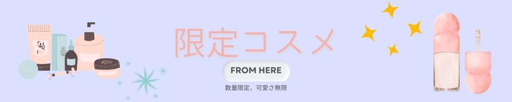 楽天市場】限定 CHANEL シャネル N°5 ロー ツィスト ＆ スプレイ EDP