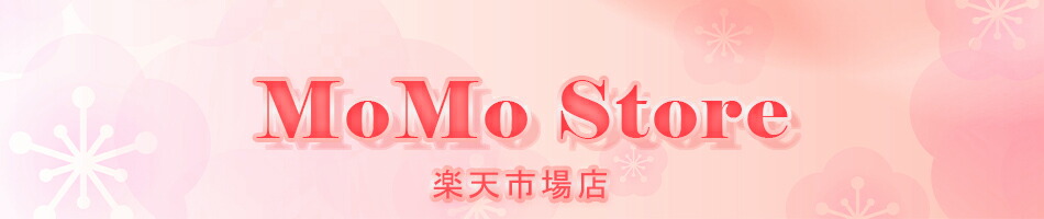 MoMo Store 楽天市場店