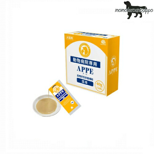 【楽天市場】アース・ペット APPE（アペ） 40g×12袋 高嗜好性栄養補給 犬猫用 送料無料：ももたろうのしっぽ