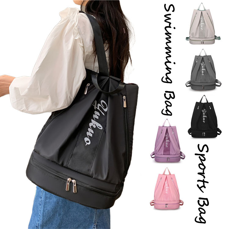 【楽天市場】プールバッグ 男女兼用 メンズ レディース 2層式 スイムバッグ リュック型 独立靴袋付き 通学/通勤 水泳バッグ ビーチバッグ ...