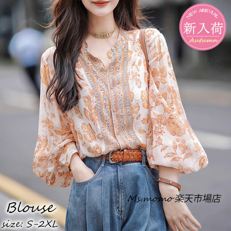 【楽天市場】ブラウス レディース 長袖ブラウス 秋 オフィスブラウス 花柄 パフスリーブ オシャレシャツ シフォントップス 韓国風 大人 通勤 ...
