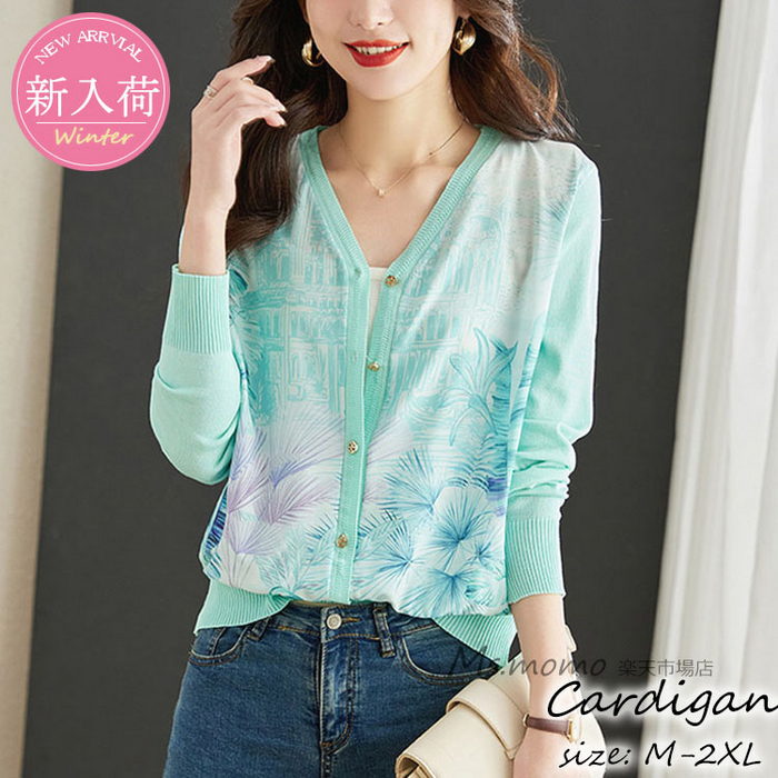 【楽天市場】ニットカーディガン レディース 春秋 40代 長袖 ニットコーディガン プリント切り替えVネックカーディガン ショット丈セーター ...