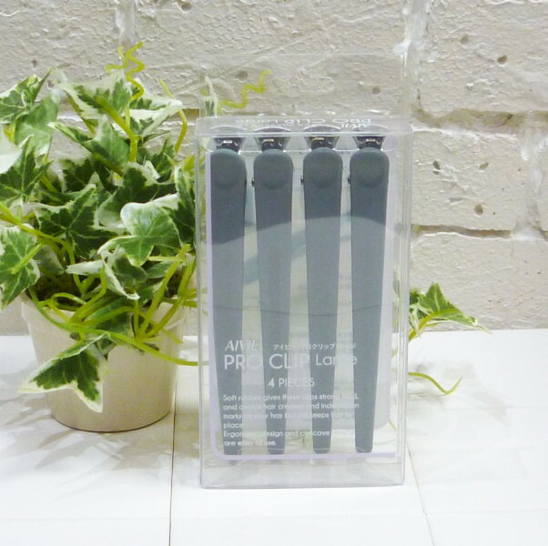 【楽天市場】【送料無料】 アイビル プロクリップ ラージ 4本入り ＜ストーングレー＞ CL-23L03：ももたろうCRUB