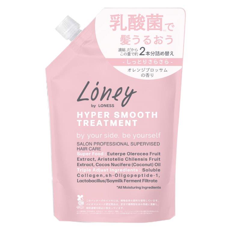 【楽天市場】【16個セット】Loney by Loness ハイパースムーストリートメント 詰め替え 350mLx16個セット【直送品】【ヘル ...