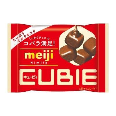 【楽天市場】【直送品】【10個セット】明治 ハイミルク CUBIE 42gx10個セット【ヘルシ価格】 食品 スイーツ お菓子 チョコレート ...