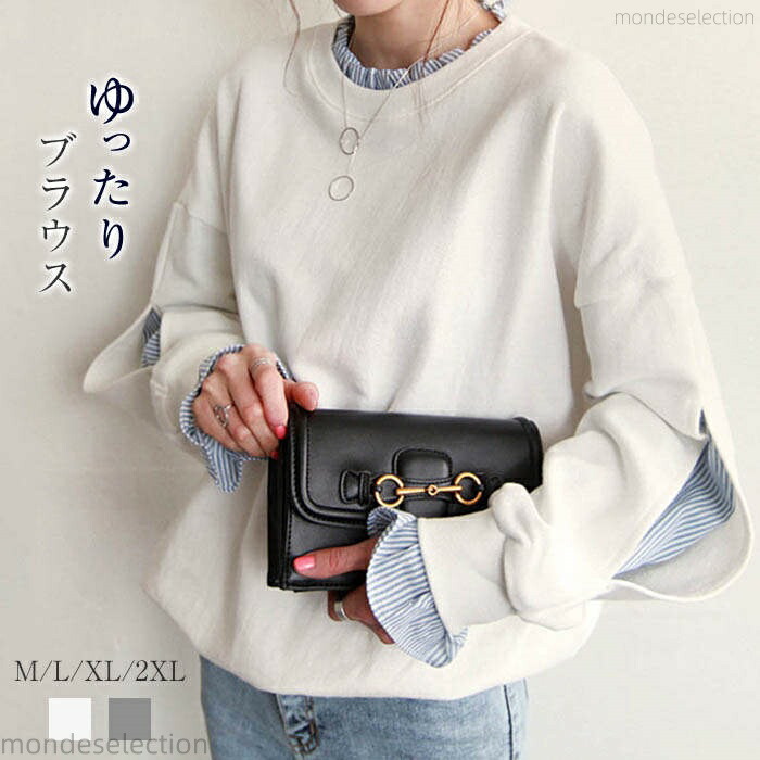 【楽天市場】【送料無料】ブラウス レディース 長袖 シャツ 綿混 チュニック 春 夏 秋 無地 カジュアル ナチュラル ホワイト ゆったり ...